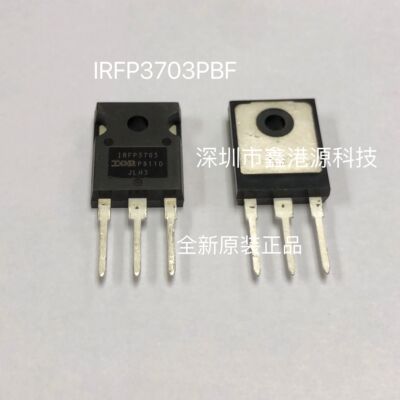 IRFP3703PBF MOSFET 30V封装TO-247-3全新进口原装现货实单请详询