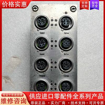 议价CPX-SB-LT-WELD-SA 1474440 FEST