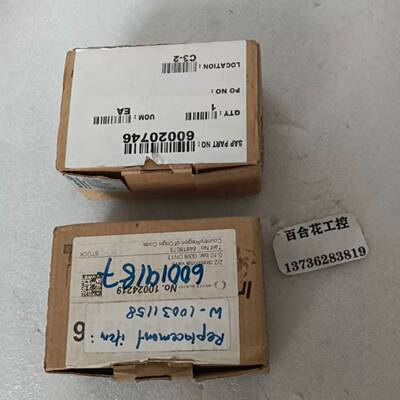 可维修BUSCHJOST德国BO1100024 063.00议价