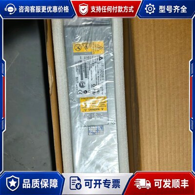 议价库存台达电源模块。DPS-520BB A D31214-可维修