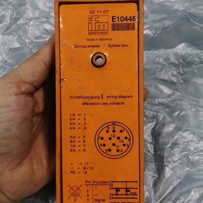 可维修ASBS隆堡lumberg E10446，进口备件上拆卸下来议价
