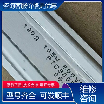 议价德国 KOCH 制动电阻器可维修