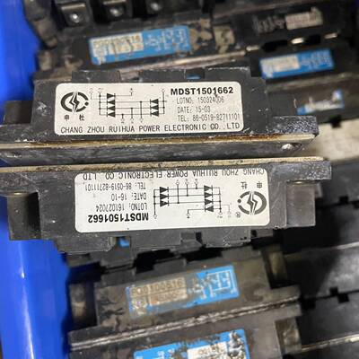 可议价MDST1501662 申社模块，150A/1600