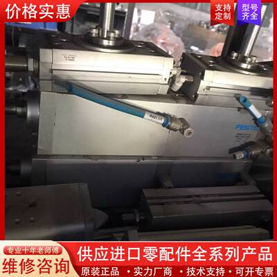 可维修ADNM-63-A-P-A-84Z1-112Z2-20K2