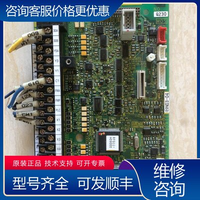 议价G11P11大功率变频器主板EP-3955C可维修