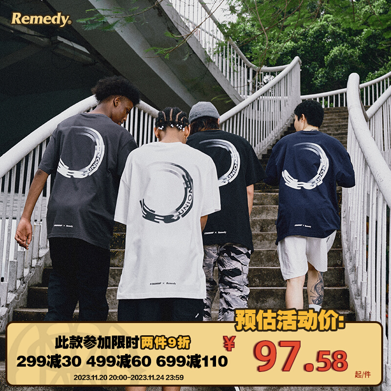 STA X RMD夏季国潮原创SR环形幻影美式宽松休闲情侣装短袖T恤男女_虎窝淘