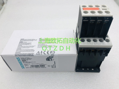 3RT1015-1BB44-3MA0 DC24V 全新原装德国西门子接触器 现货正品