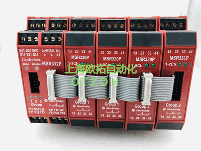 AB罗克韦尔MSR312P 440R-W23220+MSR330P 440R-W23222 现货