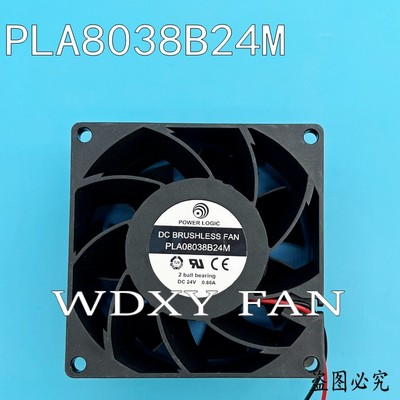 POWER LOGIC PLA08038B24M DC 24V 0.80A 8038 8CM变频器散热风扇