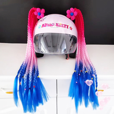日系头盔装饰品脏辫辫子机车摩托电动外卖骑手头盔装饰炫酷彩辫子