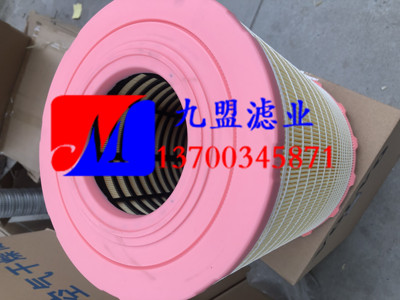 梅赛德斯 奔驰重汽发动机保养空气滤芯A0040947404