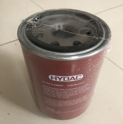 0160MU010P旋装管路式液压油滤芯过滤器 机电设备保养配件