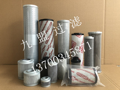 V2.1460-26液压油滤芯玻纤滤材