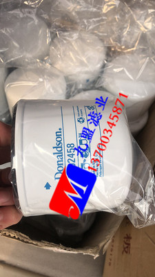 三菱发动机32A47-05010维修保养配套机油滤清器P502458