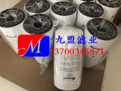STAUFF 西德福液压旋装滤清器SF6791
