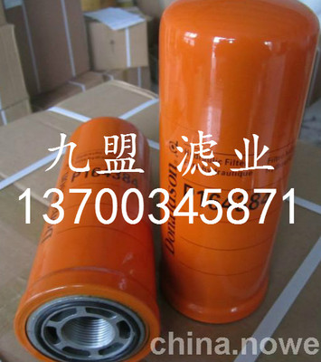 P164375机械设备配套三滤