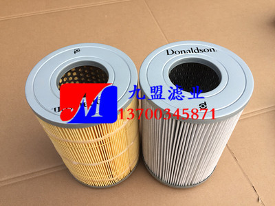 液压滤芯P171570机电设备液压系统保养配件H-62060