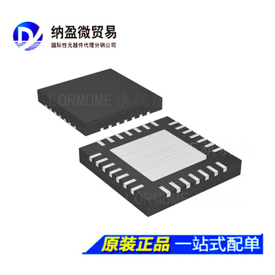 ADE7953 ADE7953ACP ADE7953ACPZ LFCSP-28 数据采集ADC/DAC 正品