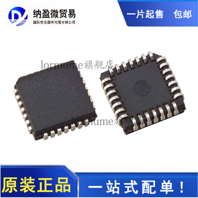 转换器全新原装LORMUME