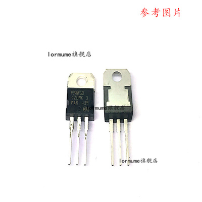 STP24NF10 P24NF10 场效应三级管 TO-220 全新原装