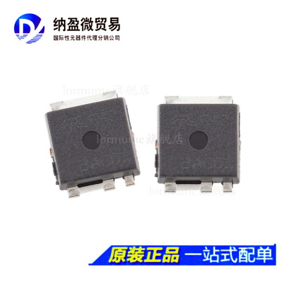 AOL1242 L1242 MOS场效应管 ULTRASO-8 全新原装