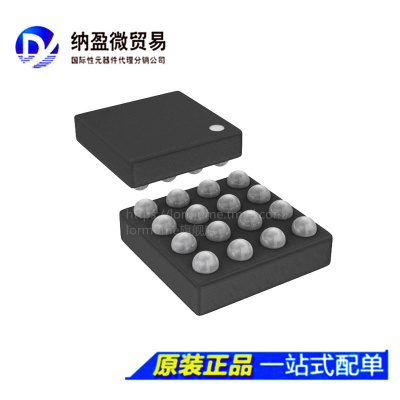 ADP5030 ADP5030ACBZ-1228R7 WLCSP-16 线性稳压器 全新原装