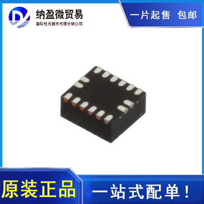 FXL6408UMX 丝印：XTA* UMLP-16 接口-I/O扩展器 全新原装
