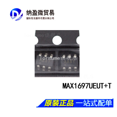 MAX1697UEUT+T 丝印：AABY SOT23-6 开关稳压器 全新原装