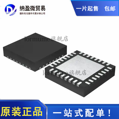 XC2C32A-6QFG32C XC2C32A-6QFG32I XC2C32A QFN-32 全新原装