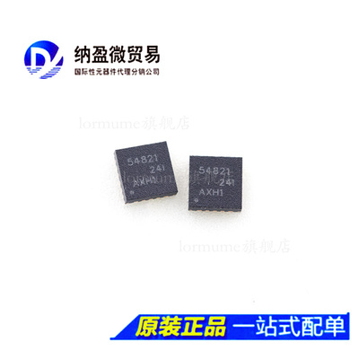 全新原装 TPS54821RHLT TPS54821RHLR 丝印:54821 QFN-14 稳压器