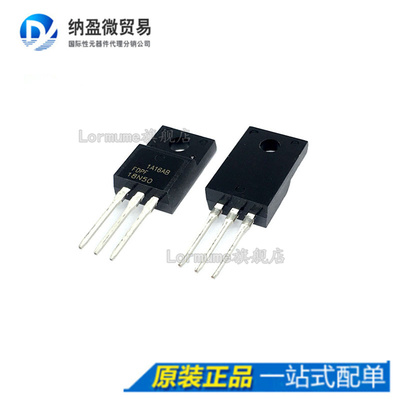 Lormume | FDPF18N50 18N50 TO-220 MOS场效应管 全新原装