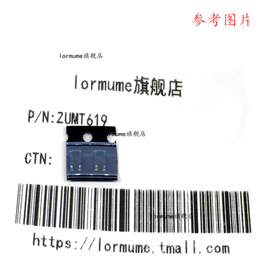ZUMT619TA ZUMT619 丝印 :T63 SOT-323 全新原装（10片价）