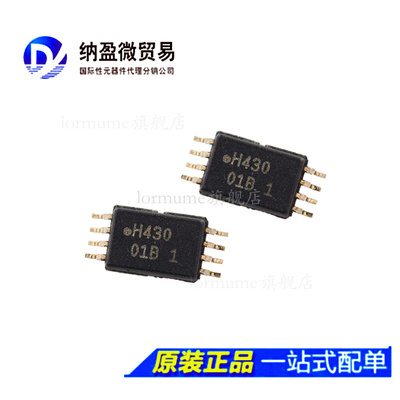 AT24C01B-TH-T 丝印：01B1 EEPROM 1Kb 存储器 TSSOP-8 正品