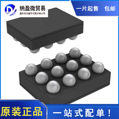 NCP2817BFCCT2G 丝印：817BG WLCSP-12 音频放大器 全新原装