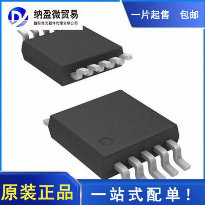 LM5069MMX-1/NOPB  LM5069MM-1 丝印：SNAB  MSOP-10 全新原装