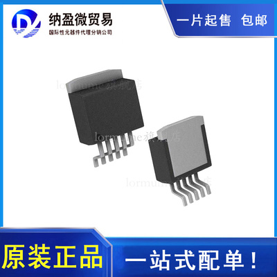 MIC29502WU MIC29502BU TO-263 低压差稳压器 全新原装