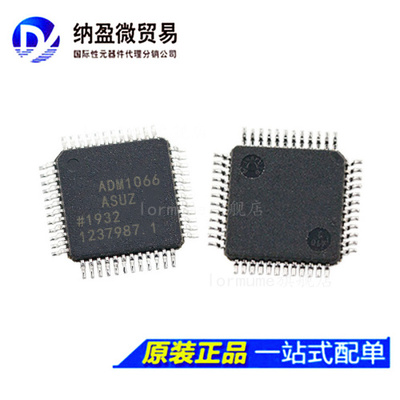 ADM1066 ADM1066ASUZ（ IC SUPERVISOR/SEQUENCER 48-TQFP）
