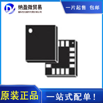 ADXL344ACCZ 丝印：Y4S LGA-16 加速计 全新原装