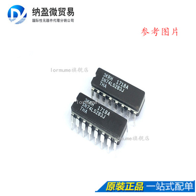 SN74LS283J 74LS283J CDIP-16 陶瓷直插
