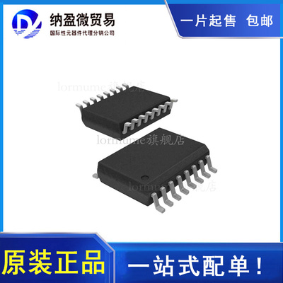 LT1014DDWR LT1014DDW LT1014D SOP-16 精密放大器 正品