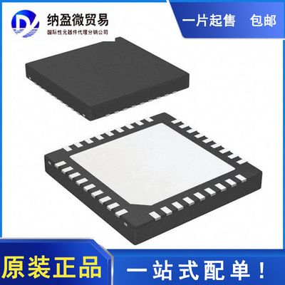 LMK00306  LMK00306SQ LMK00306SQE WQFN-36 全新原装