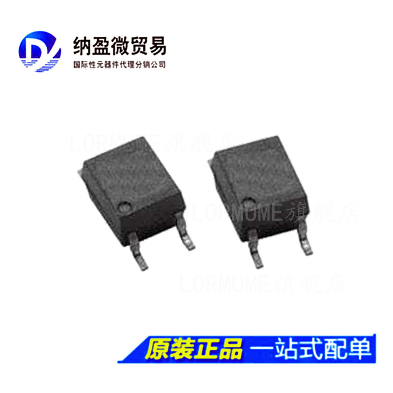 PS2701-1-F3-A PS2701 2701 SOP-4光电藕合器芯片全新原装_虎窝淘