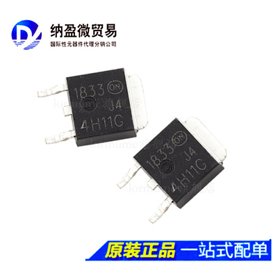 MJD44H11T4G 丝印：J44H11G MJD45H11T4G 丝印：J45H11G TO-252