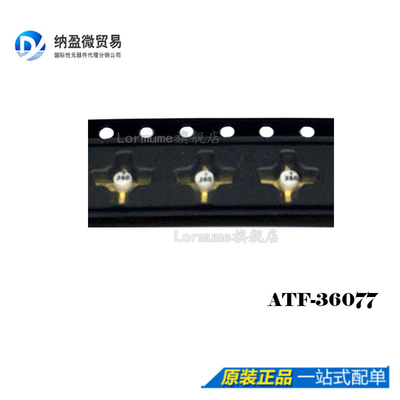 Lormume |ATF-36077-TR1 ATF36077  丝印：360  SMT-77  全新原装