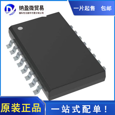 ADUM4402BRIZ ADUM4402 SOIC-16 数字隔离器 全新原装