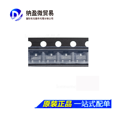MMBFJ177LT1G  丝印：6Y/JC6Y SOT-23 mos 场效应管 全新原装
