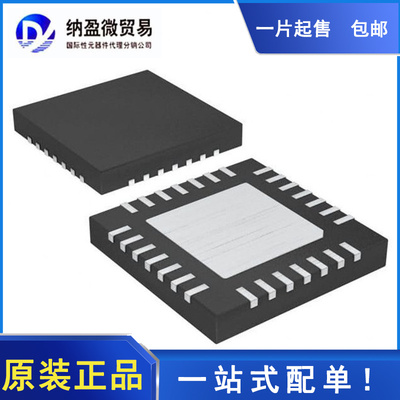 MAX11128ATI+T MAX11128ATI+ TQFN-28 全新原装