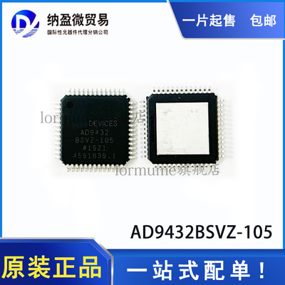 全新原装现货可拍进口