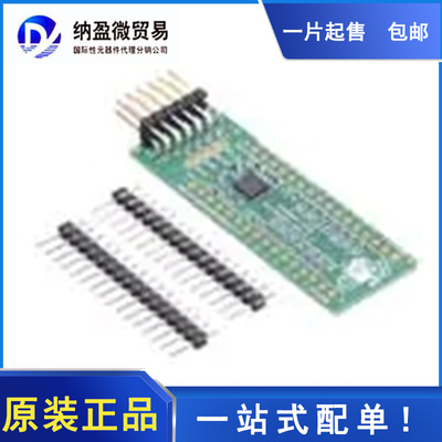 EVAL-AD7124-8-PMDZ【AD7124-8 PMOD BOARD】 订货