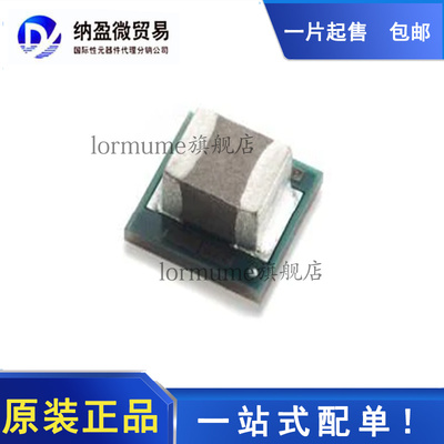 全新原装 TPS82085SILR TPS82085SILT USIP-8 开关稳压器芯片